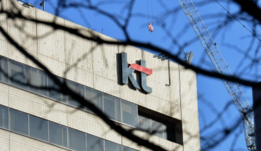 Kt 세계 최초 5g 네트워크에 블록체인 적용 ‘kt Giga Chain 공개