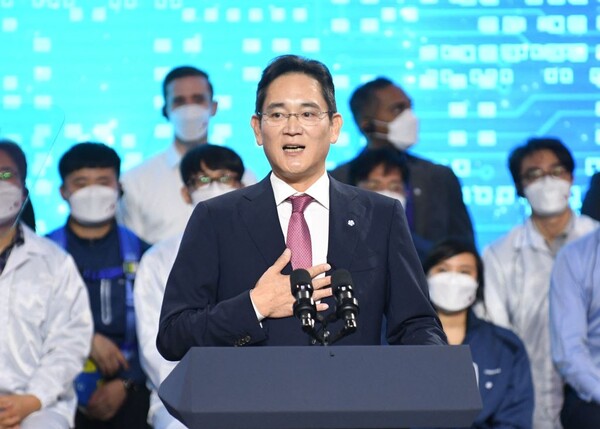 Samsung Electronics’ Board of Directors Approves Appointment of Jay Y ...