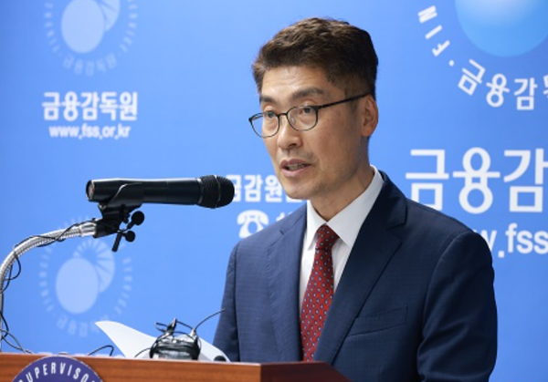 금감원, 은행 이사회 의장들에 “리스크 문화조성 역할” 요청